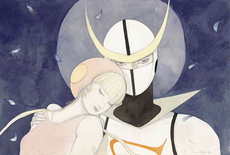 Amano Corpus Animae | Museo di Roma